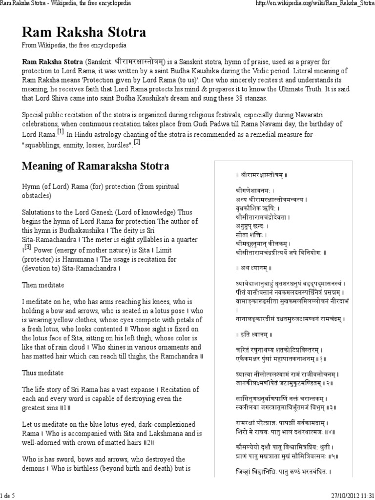 Ram Raksha Stotra PDF | PDF | Rama | Sita