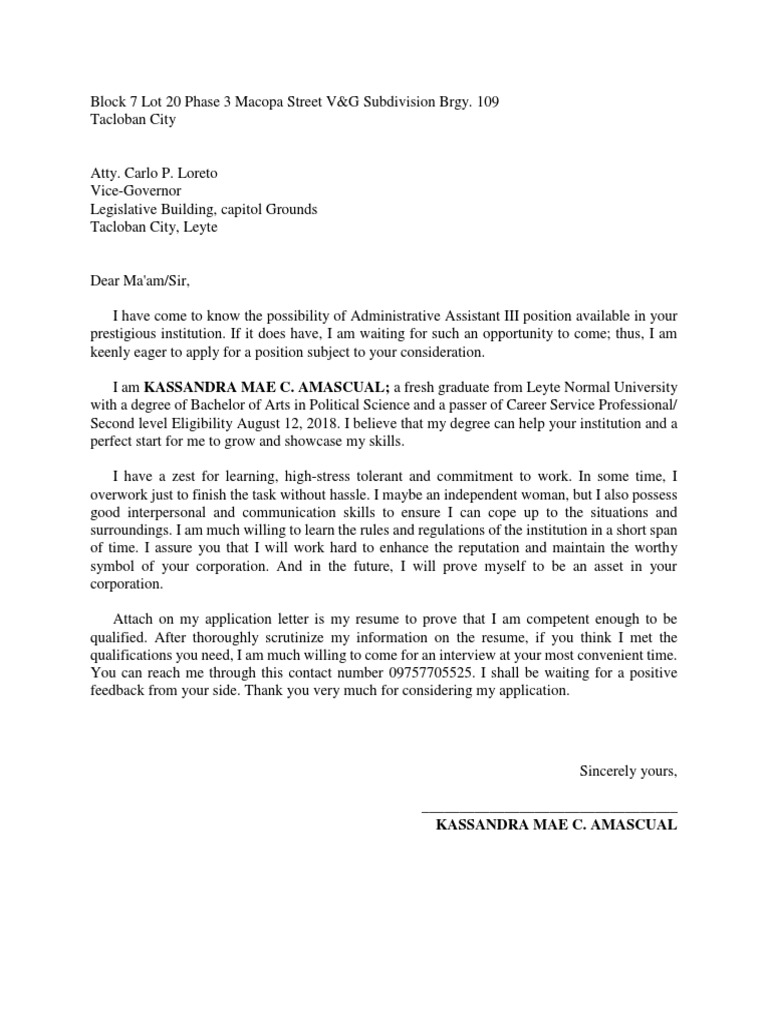 Application Letter Legislative | PDF