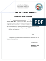 KP Form #9 (Summon For The Respondent) | PDF