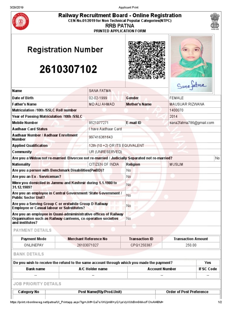 Applicant Print | Descargar gratis PDF | Business