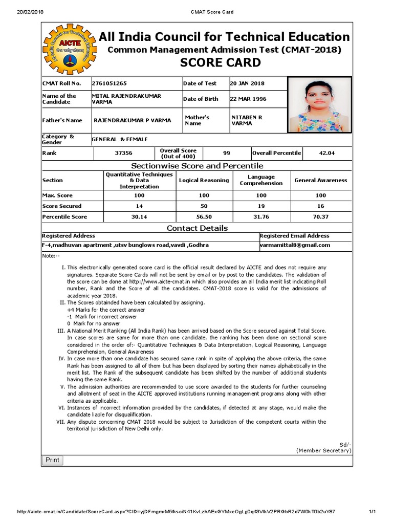 CMAT Score Card | PDF | Government