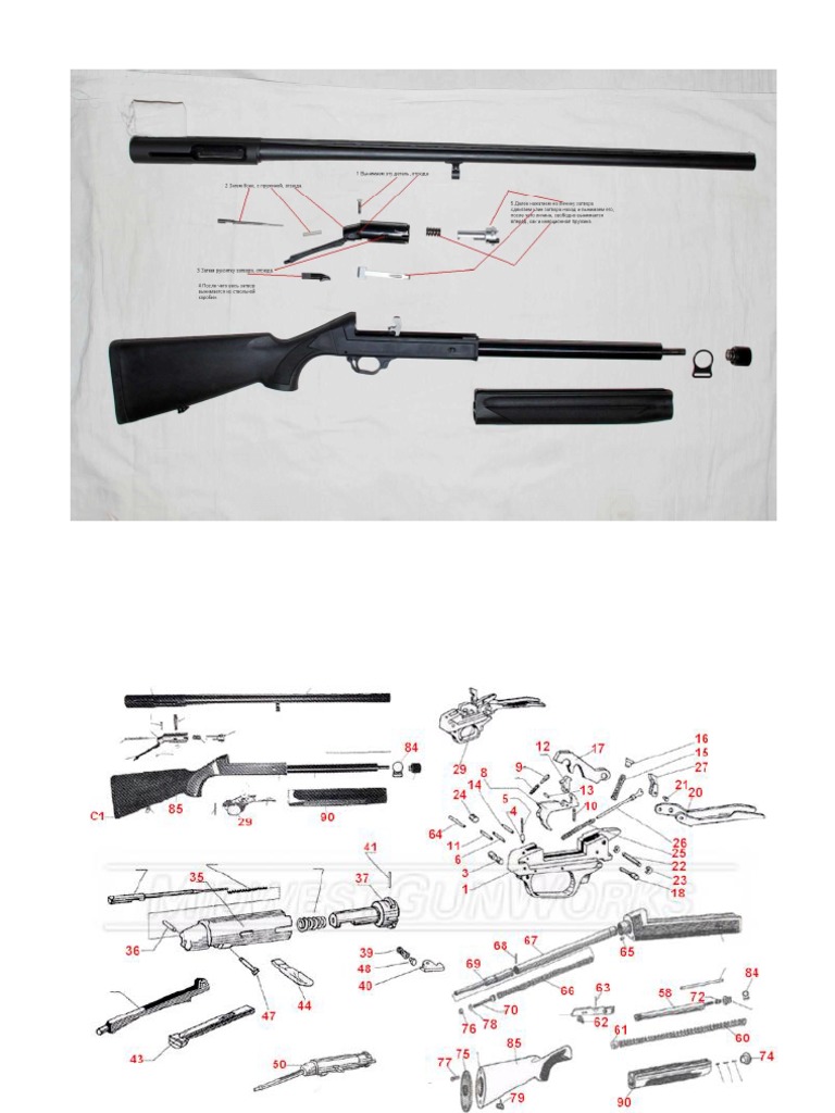 Beretta ES100 | PDF