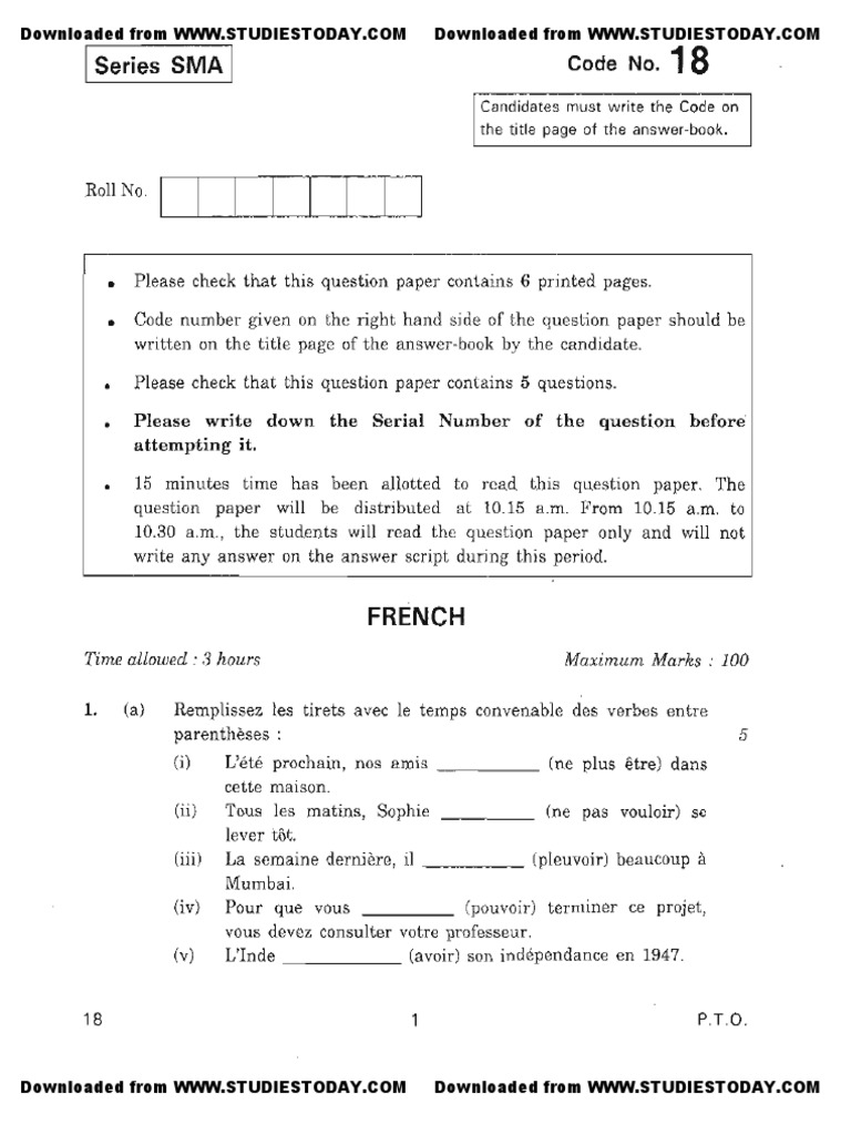 Revision Worksheet Class 6 French | PDF