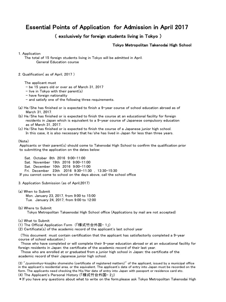 Essential Points of Application For Admission in April 2017 | PDF ...
