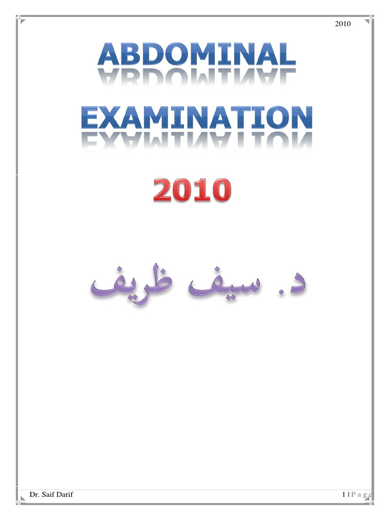 Abdominal Examination Pdf Cirrhosis Liver