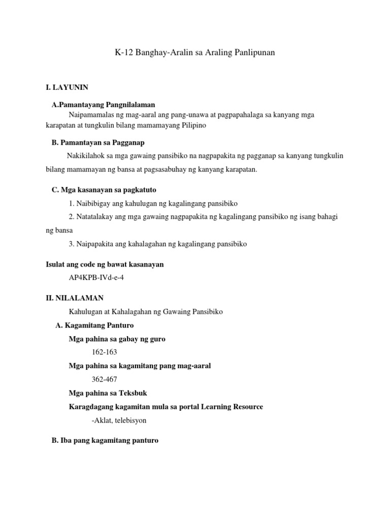Lesson Plan in A.P. | PDF