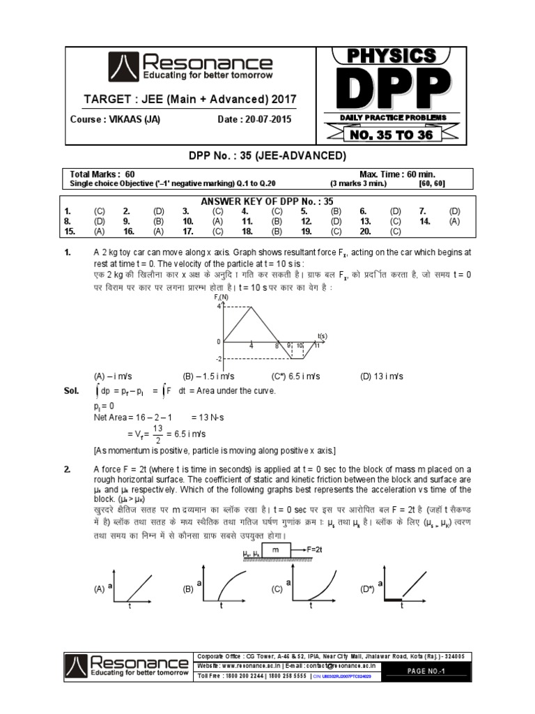 Class 11 Physics NLM DPP 35 Solutions | PDF | Force | Mass