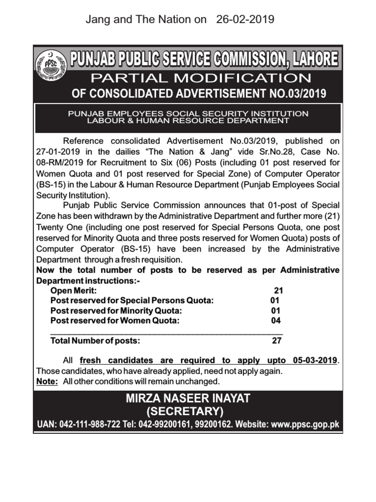 Partial Modification of Advt.03-2018 M Branch 25-02-2019 PDF | PDF
