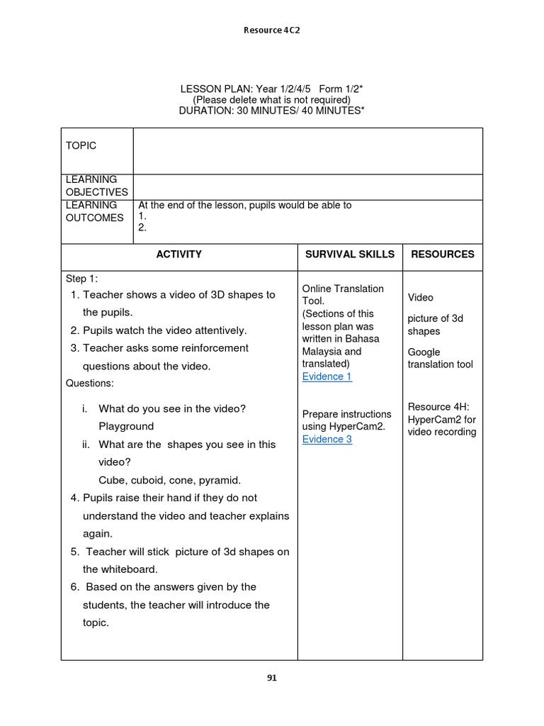 Resource 4c2 Lesson Plan Template Puma | PDF | Lesson Plan | Education ...