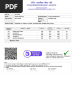 TA DA Bill in Excel Format Download 1 | PDF