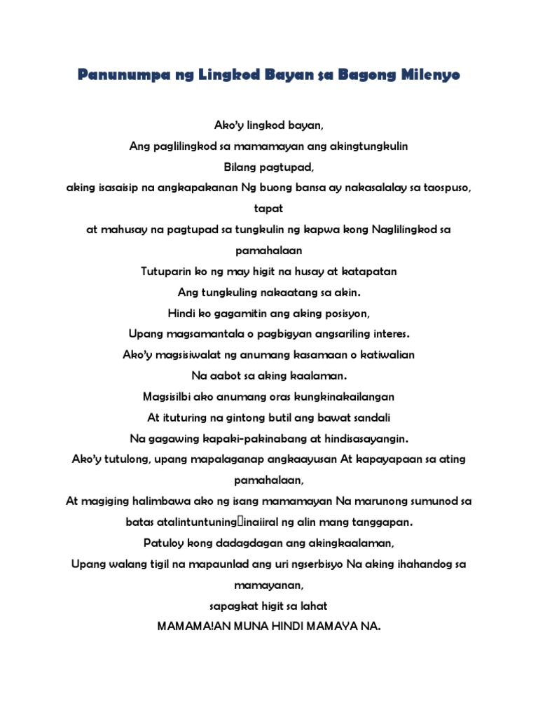 Panunumpa NG Lingkod Bayan Sa Bagong Milenyo | PDF