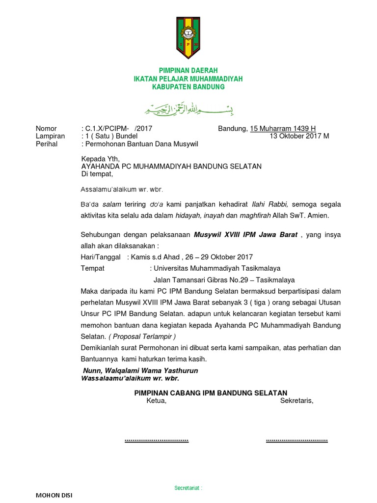 Blanko Surat Ipm | PDF