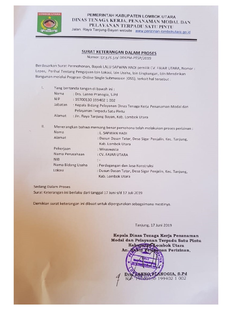 Surat Keterangan Siujk | PDF