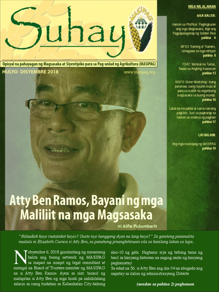Suhay: July To December 2018 Issue | PDF