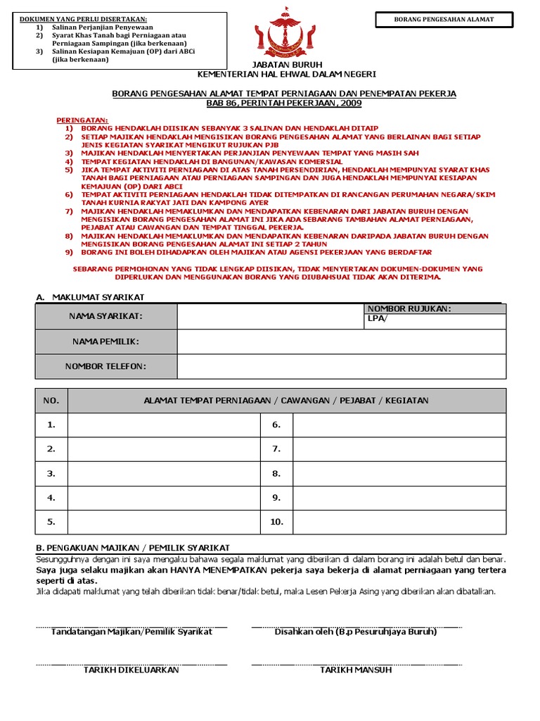 Borang Pengesahan Alamat - Bpa | PDF