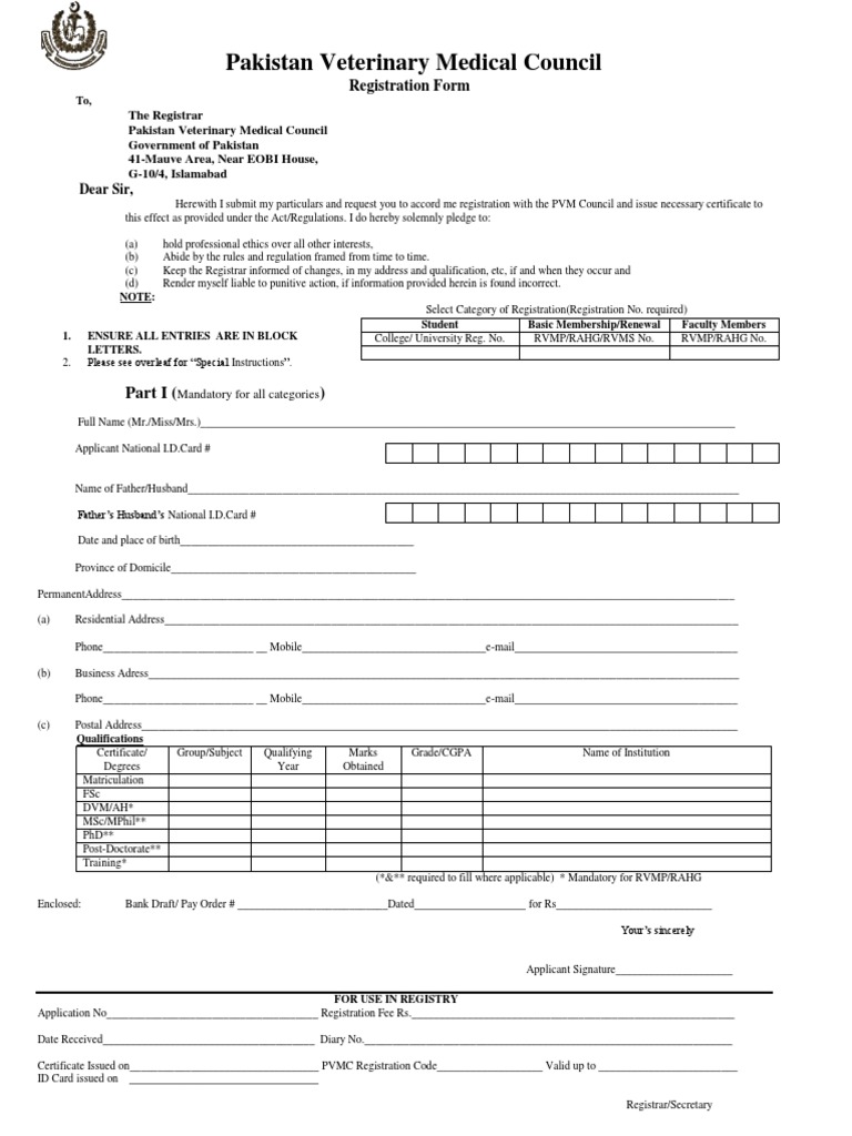 Application Form RVMP, Rahg, RVMS, RVMF 2018 | PDF | Identity Document ...