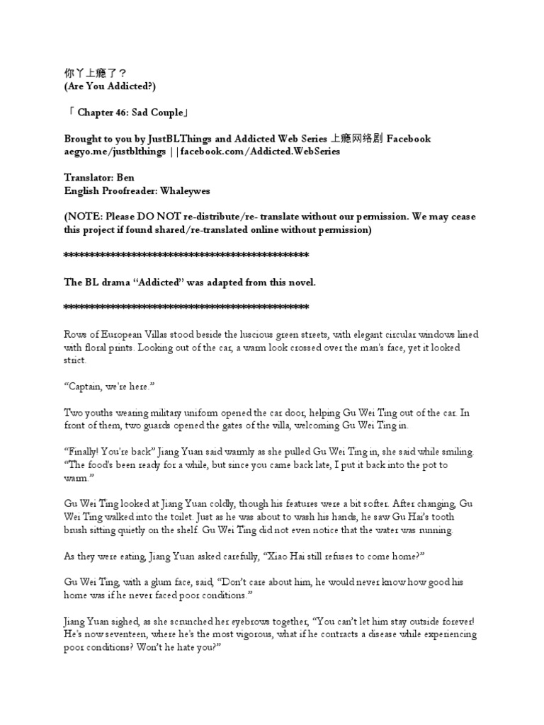 Are You Addicted (CH046) PDF | PDF