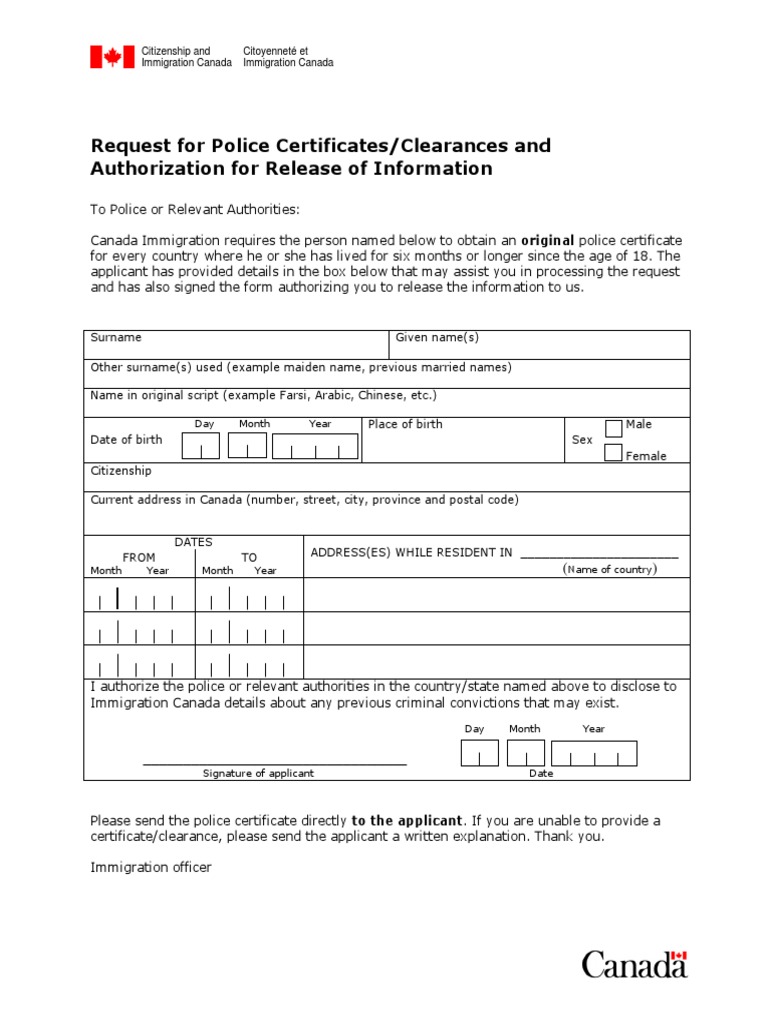 PCC Request and Agency Authorization | PDF