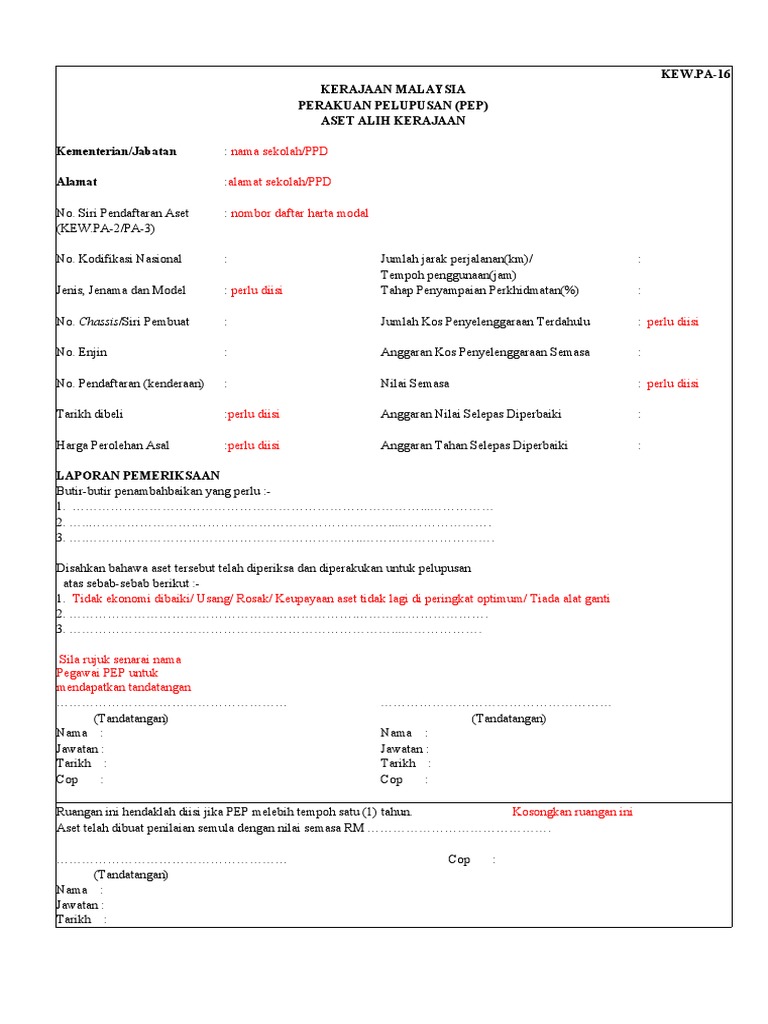 Perakuan Pelupusan Aset Kew.PA-16 | PDF