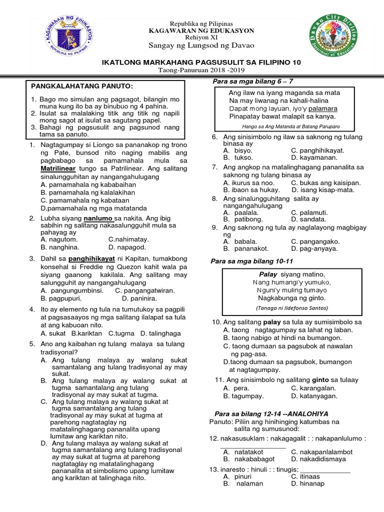 Grade 10. 3RD Grading Exam | PDF