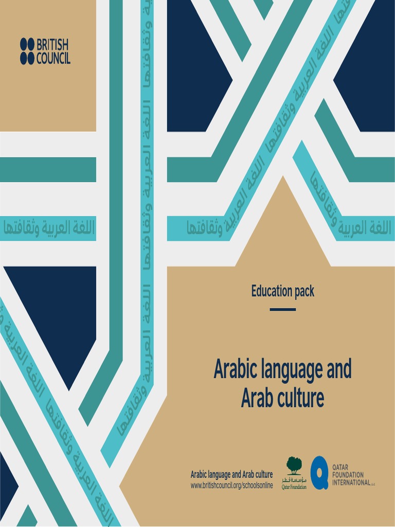 Arabic Language and Culture Education Pack | PDF | Arabic | Calligraphy