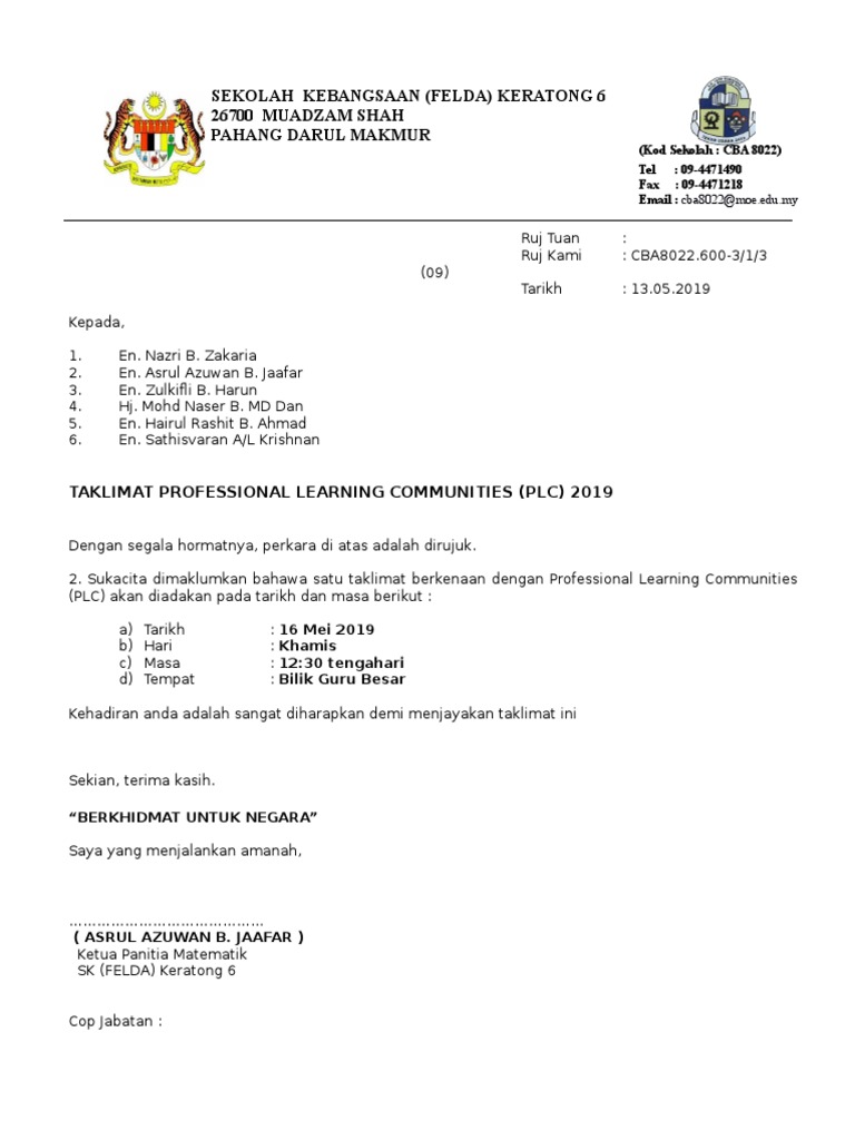 Surat Litup PLC 2019 | PDF