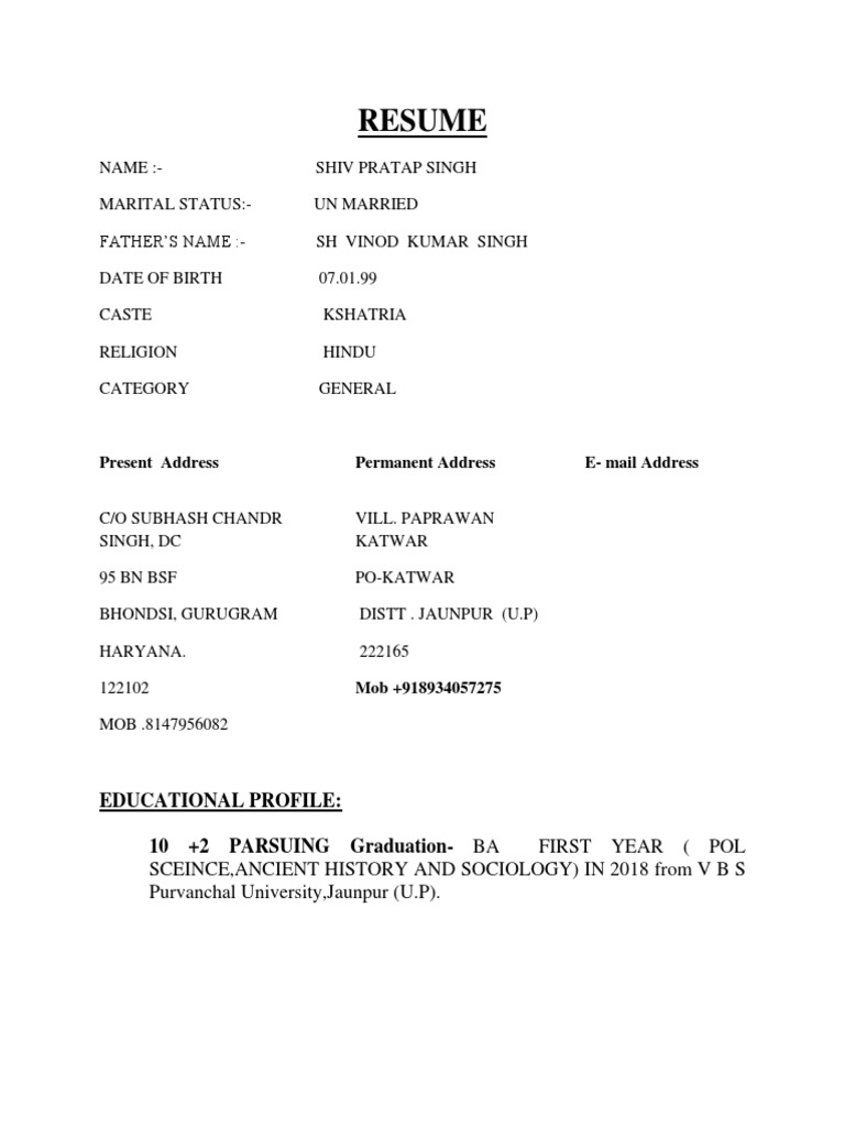 Resume: Present Address Permanent Address E-Mail Address | PDF