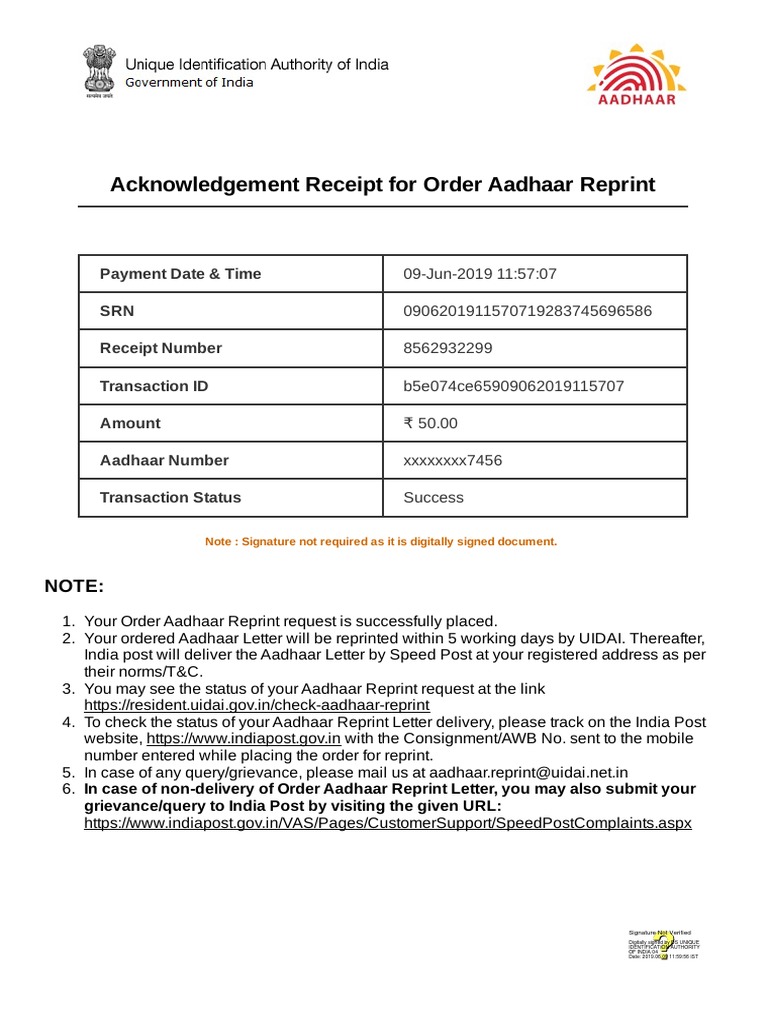 Acknowledgement Receipt For Order Aadhaar Reprint | PDF