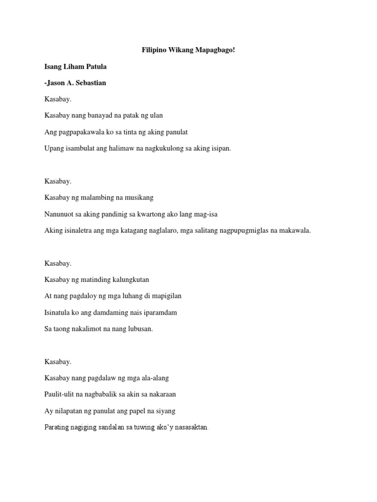 Filipino Wikang Mapagbago | PDF