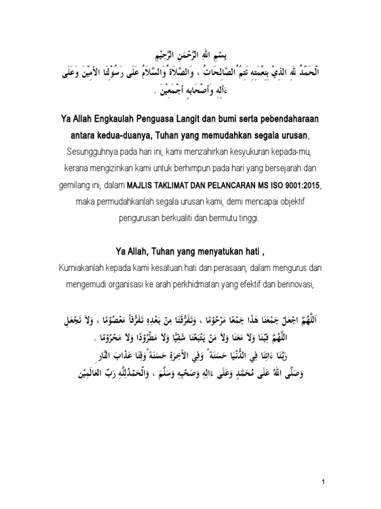 Doa Majlis Pembukaan Rasmi Audit Iso Lumut | PDF