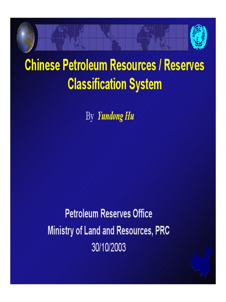 Chinese Petroleum Resources / Reserves Classification System | PDF ...