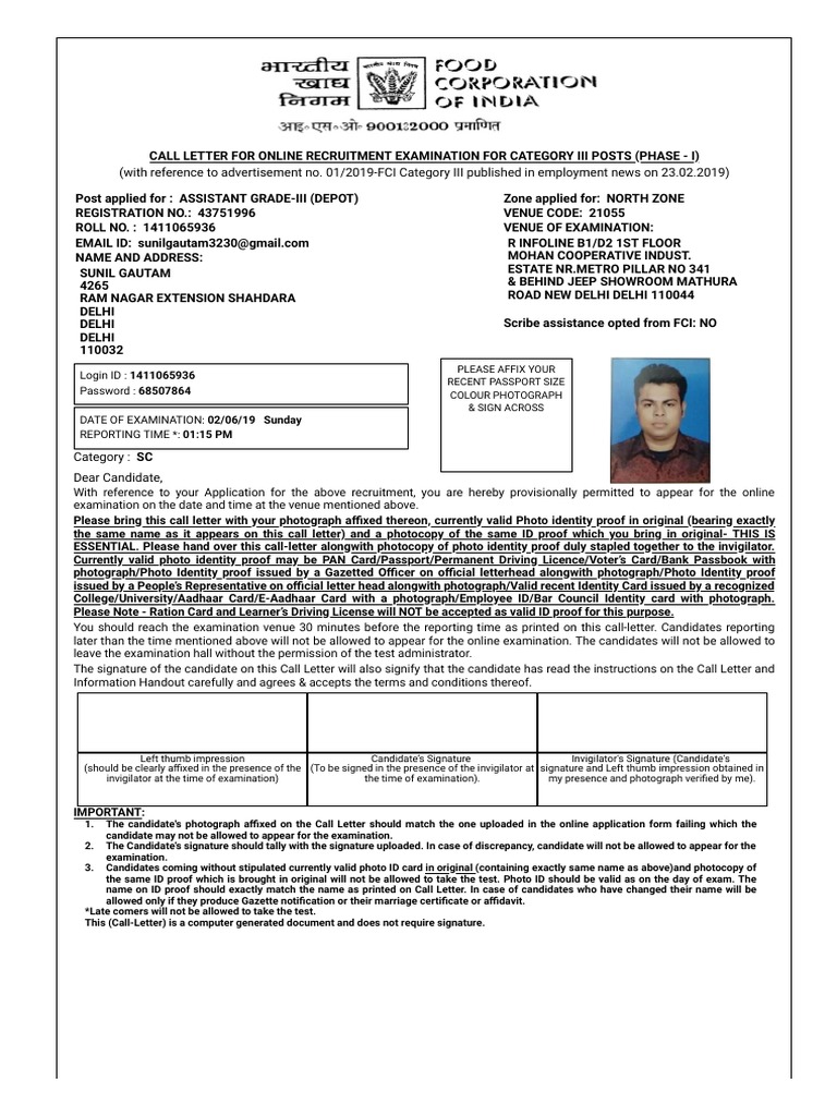 Suni FCI Admit Card | PDF | Identity Document | Driver's License