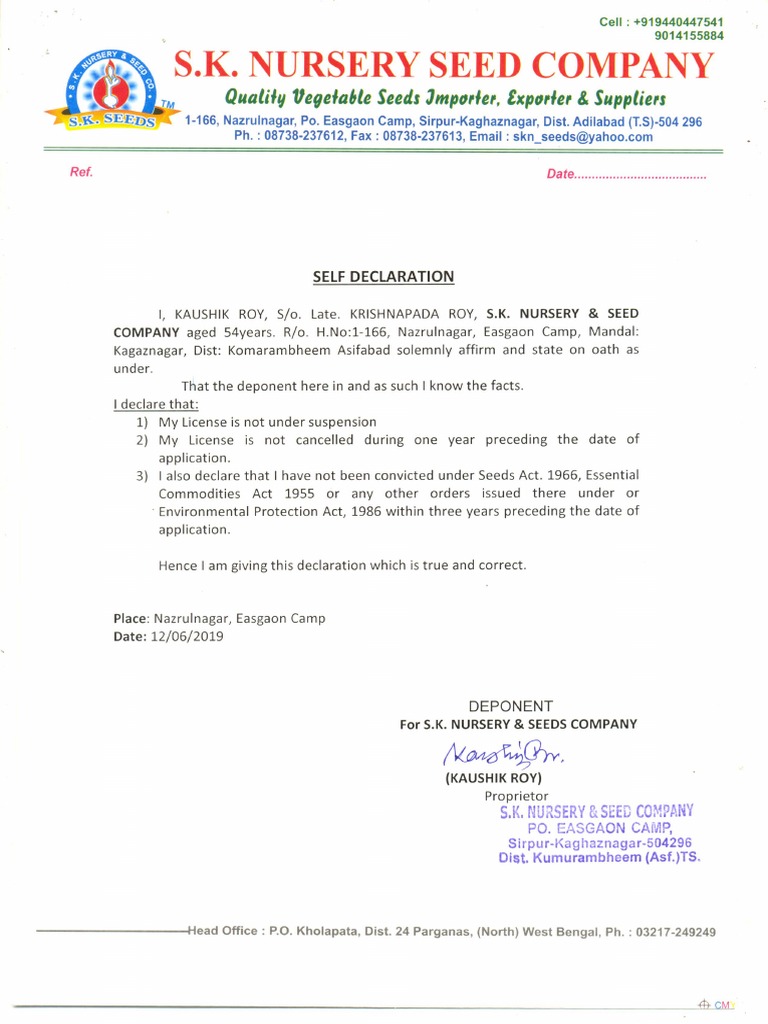 Telangana Seed Dealer License | PDF