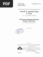 Is-1893-Part 1 To 4-Latest Version | PDF