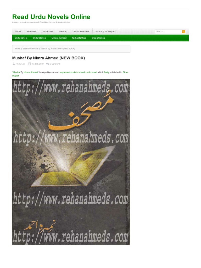 Mushaf Novel by Nimra Ahmed Overview | PDF | Urdu
