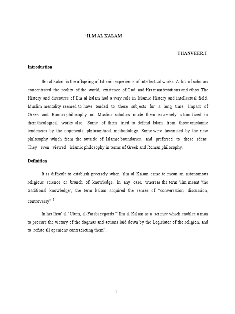 Ilm Al Kalam Scholasticism | PDF | Hadith | Tawhid