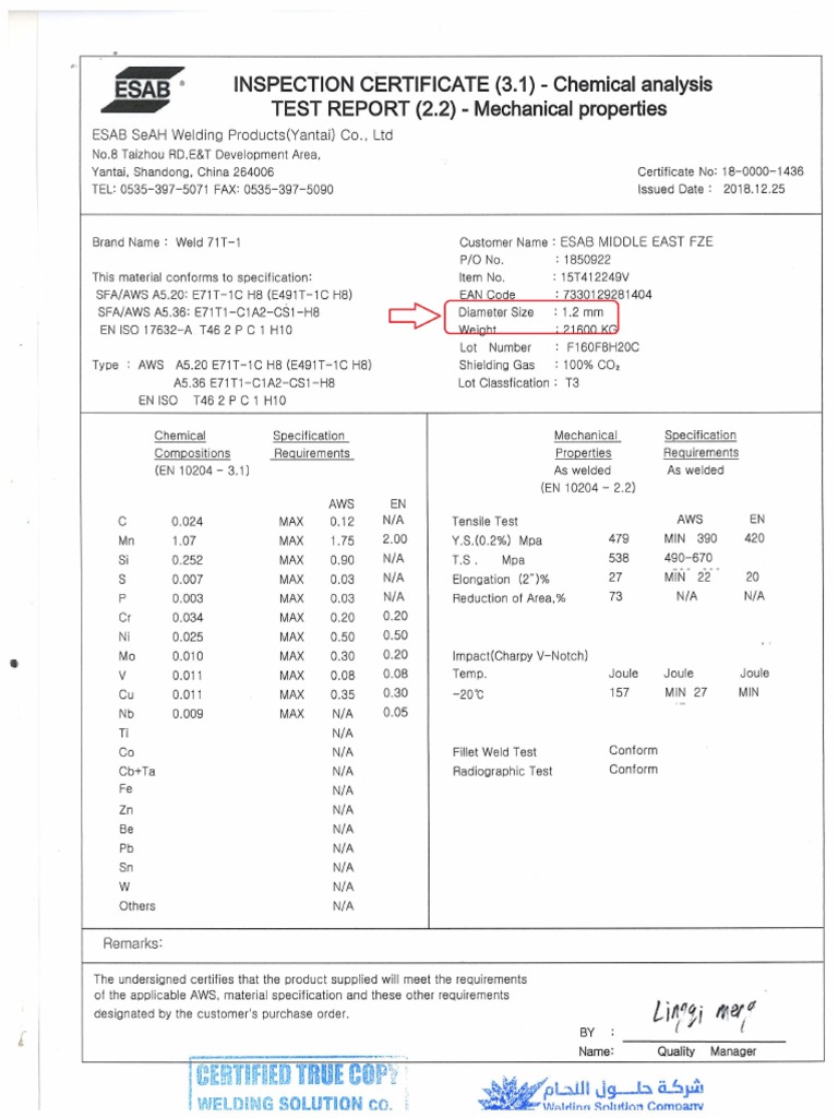 MTC For Esab 1.60mm Dia. Flux Cored Welding Wire | PDF