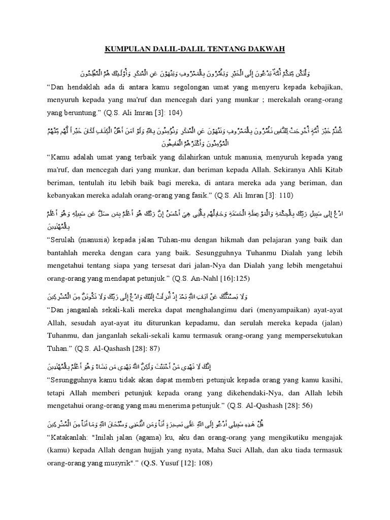 Dalil Dakwah untuk Umat Terbaik | PDF
