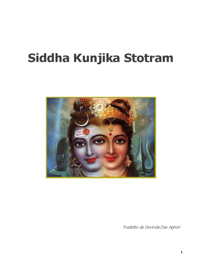 Siddha Kunjika Stotram PDF | PDF