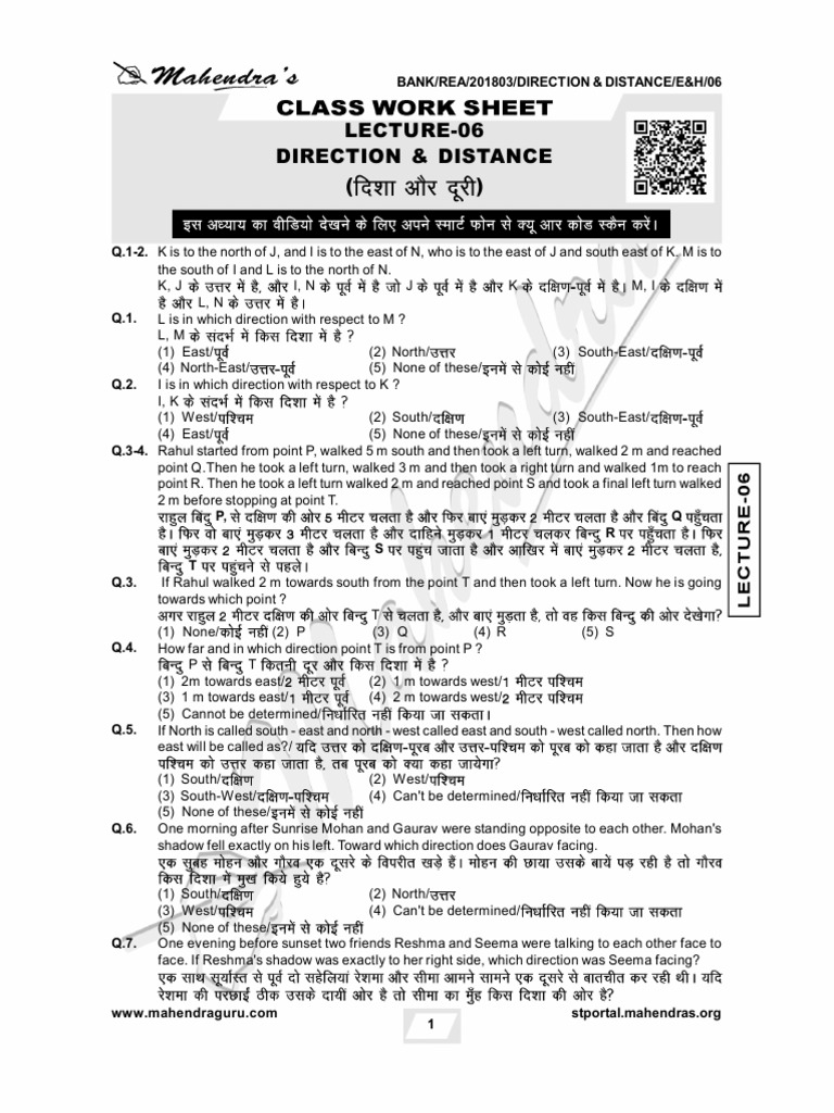Direction&Distance | PDF | Geography | Navigation
