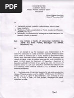 Commutation Factor Table 7 CPC 01012016 | PDF | Technology & Engineering