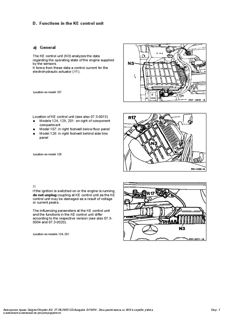 KE Design Control Unit PDF | PDF | Diesel Engine | Throttle