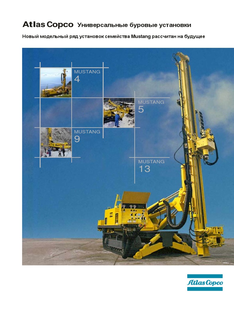 Mustang Drilling Machines Overview | PDF