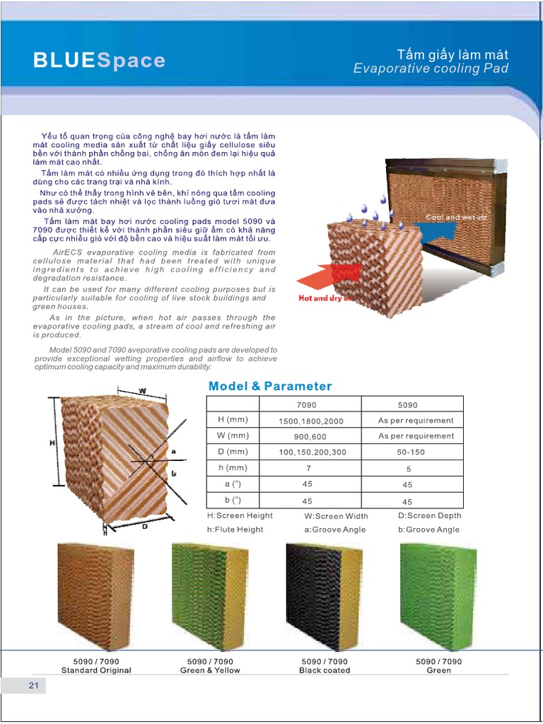 Catalogue Cooling System | PDF