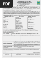 Ta Bill on Transfer Form Tr 25a 14b | PDF | Transport | Service Industries