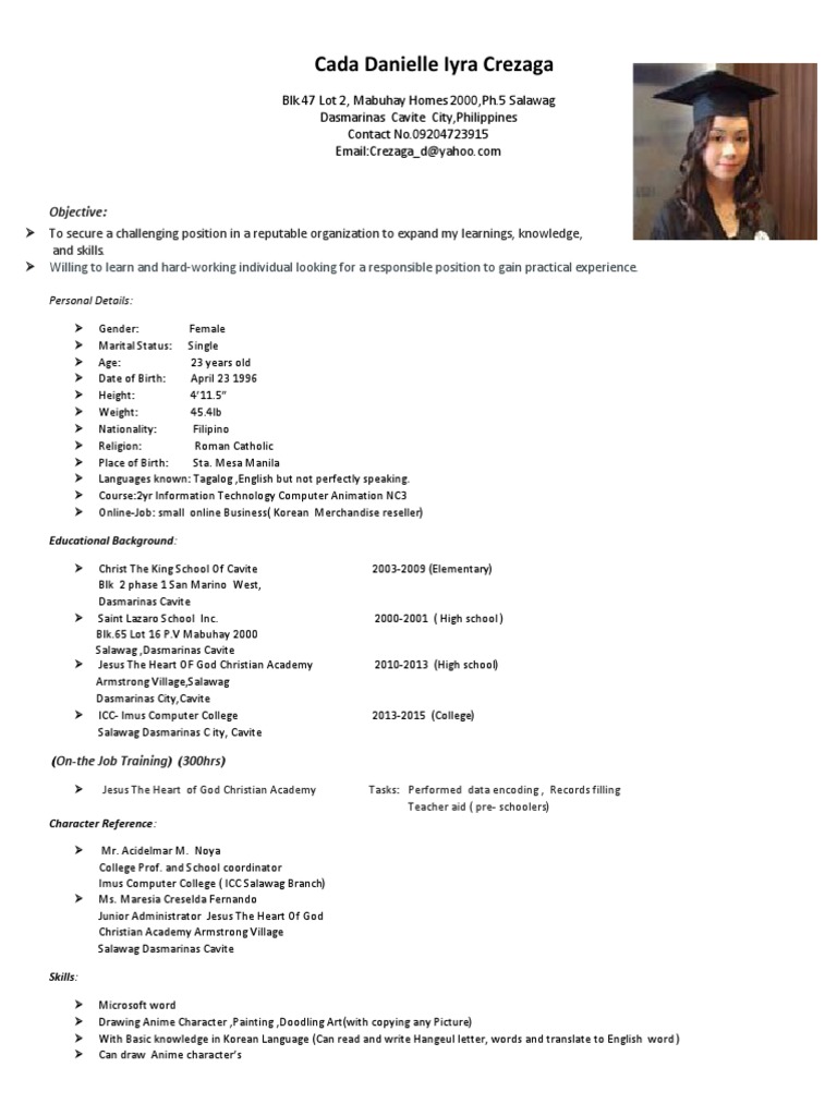 Danielle REsume 1 | PDF