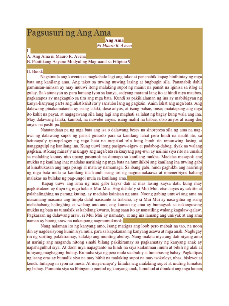 Pagsusuri NG Ang Ama | PDF