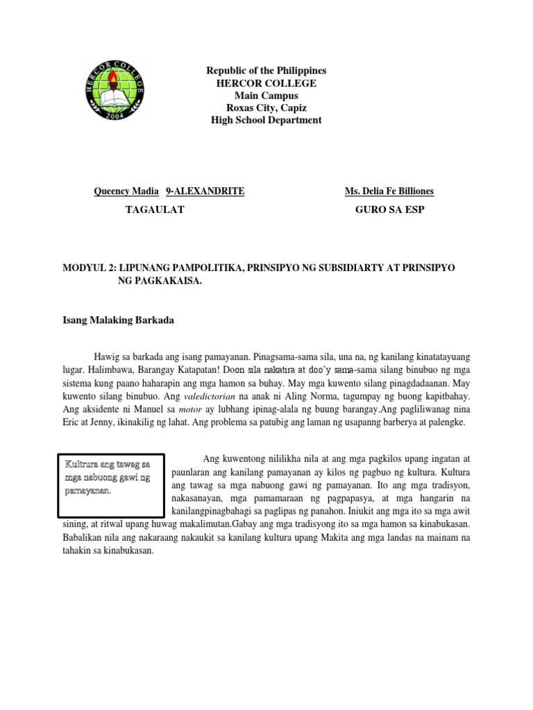 Isang Malaking Barkada | PDF