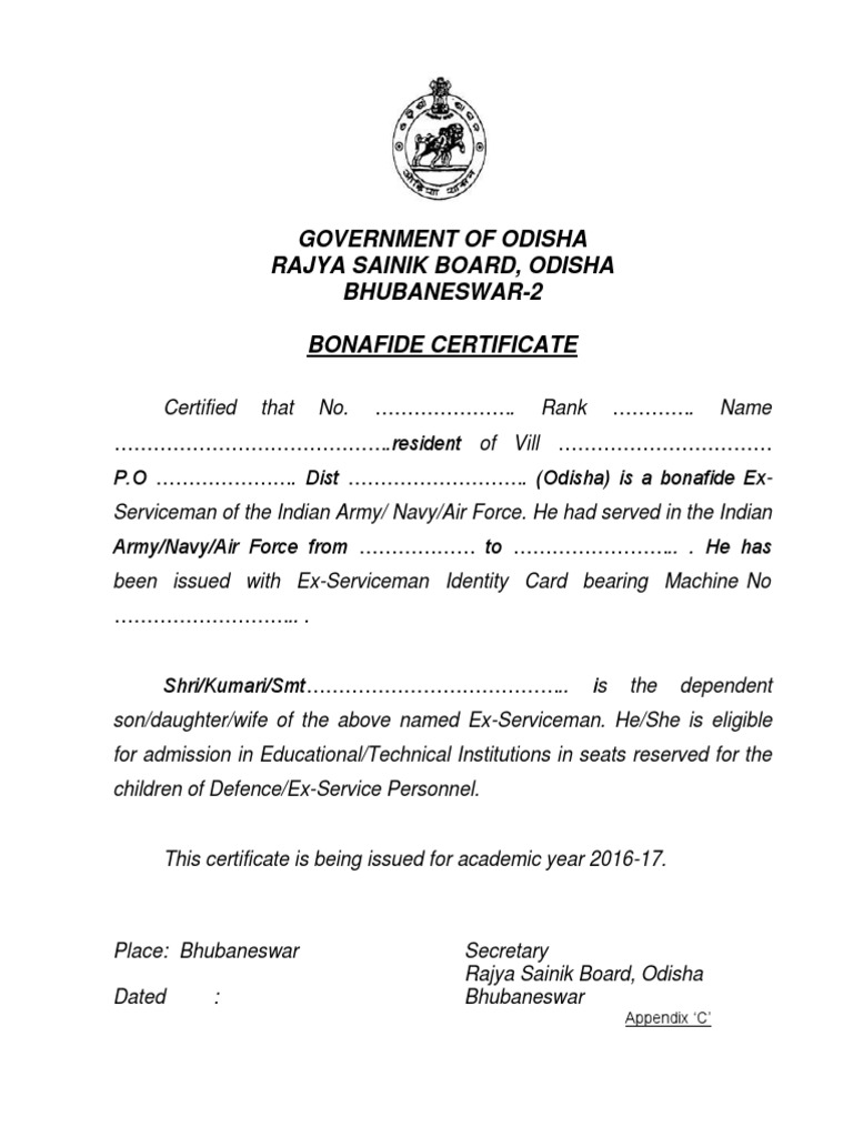 06 08 2018 05-42-31 Bonafied Certificate | PDF