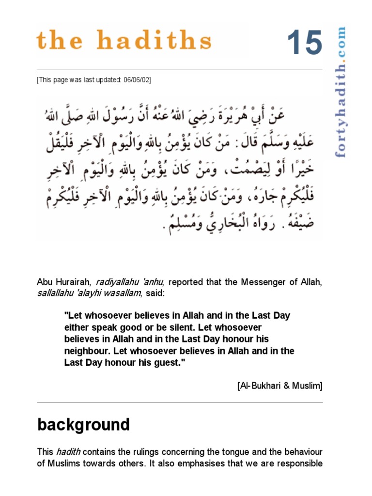 Hadith 15 | PDF | Hadith | God In Islam